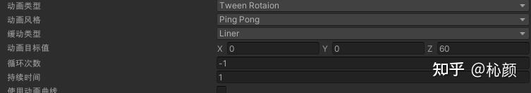 轻体量自定义的Tween插件，你值得拥有！（1） - 知乎