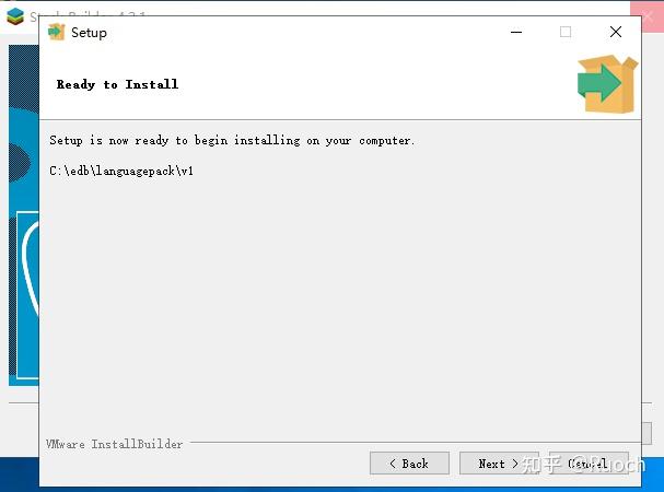 PostgreSQL15安装指南 - 知乎