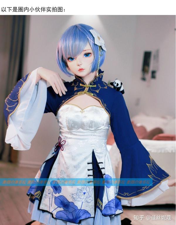 多层丝袜kigurumi变身女装攻略 - 知乎