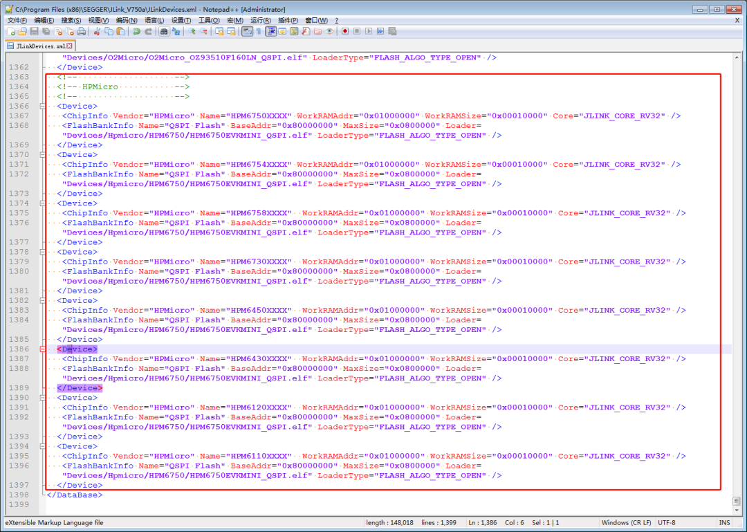 AWorksLP SDK快速入门（MR6450）——开箱体验 - 知乎