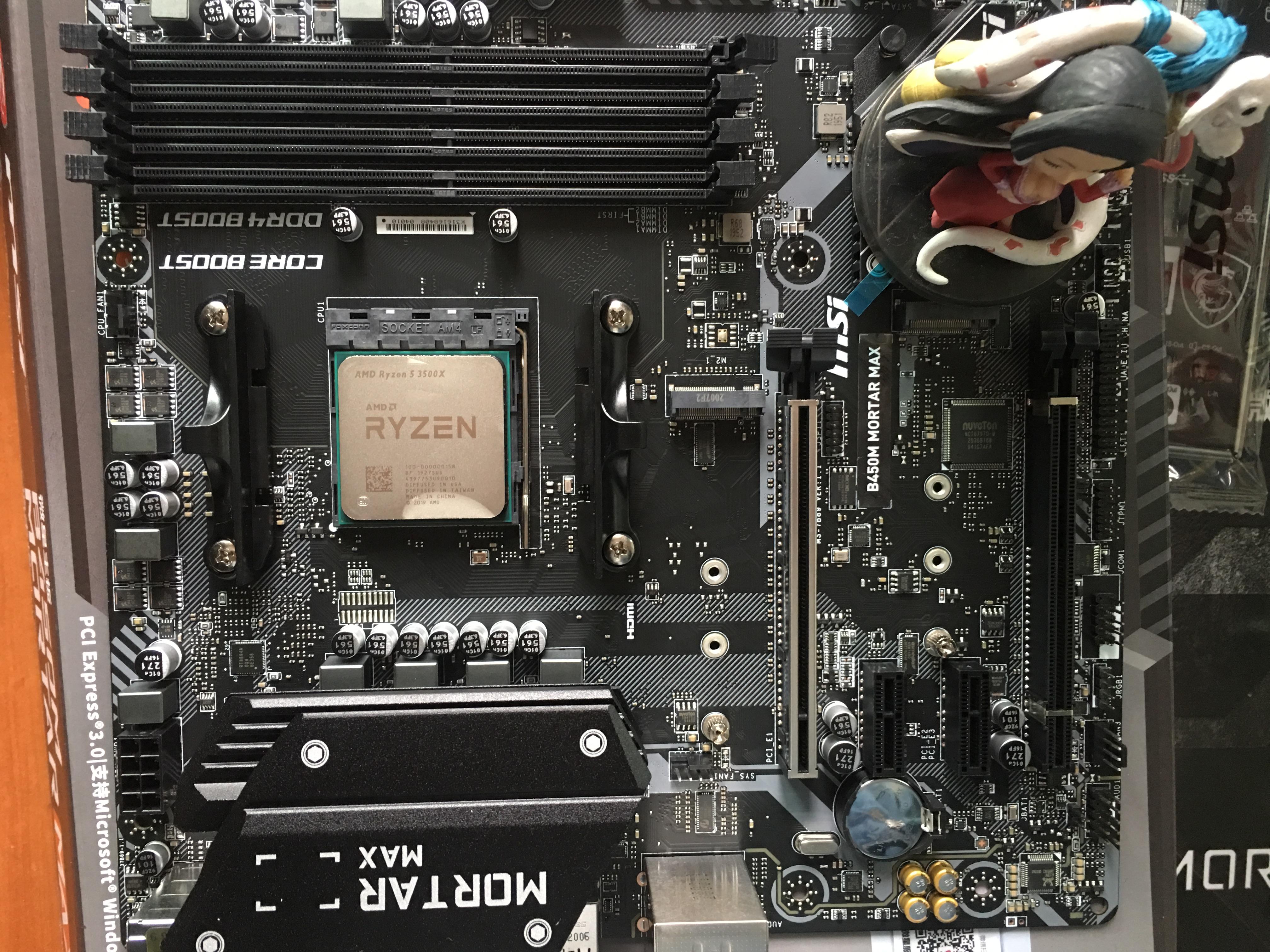 “军龟星”迫击炮 微星B450m Mortar max开箱 - 知乎