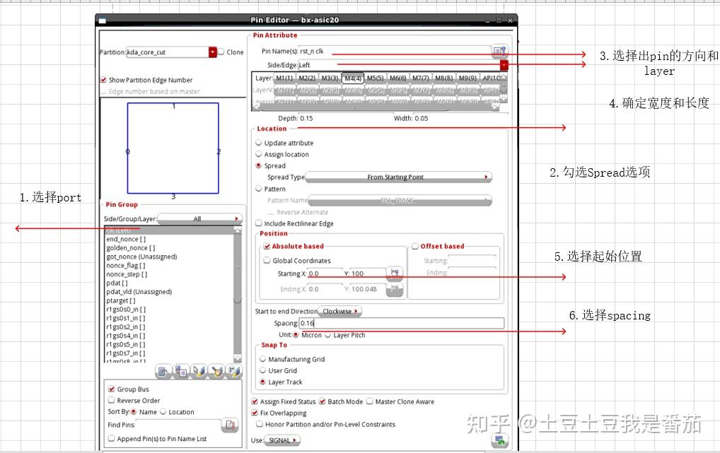 Innovus流程（1）-init和FP - 知乎
