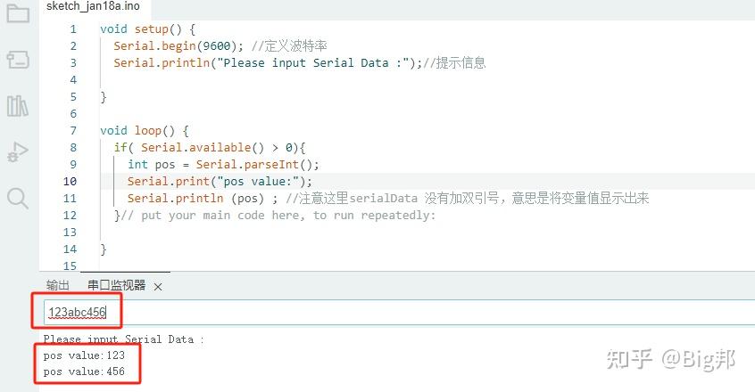 46连桥的小礼物四十六 Arduino 控制舵机 - 知乎