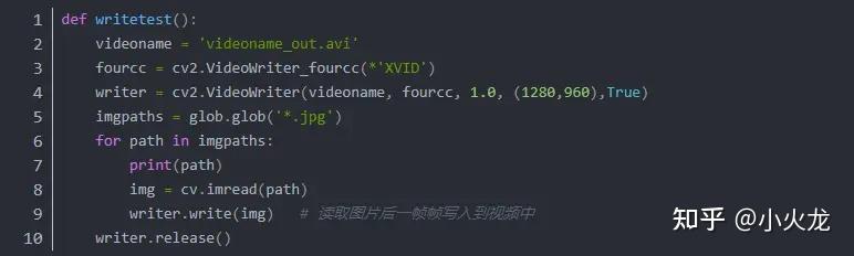 OpenCV-python 读取视频、逐帧处理、保存 - 知乎