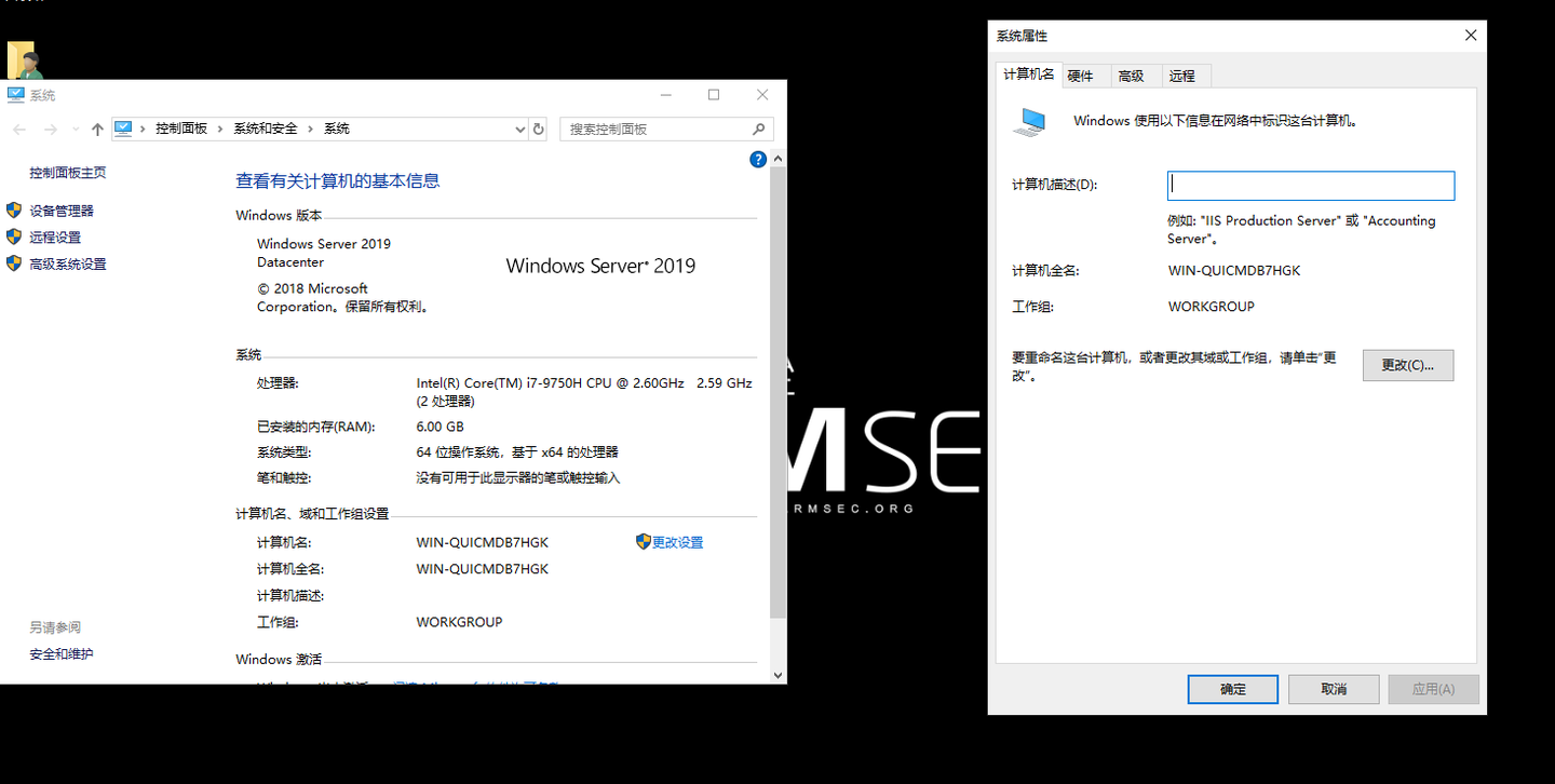 101-C2-Windows_AD域 - 知乎