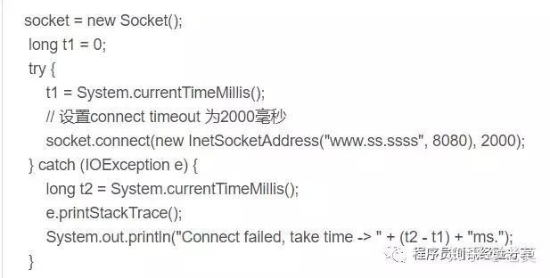 理解Spring超时，这一篇就够了 - 知乎