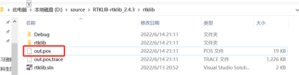 测绘工程本科生如何入门GNSS算法 (一)- 在Visual Studio 2017中跑通RTKLIB开源代码 - 知乎