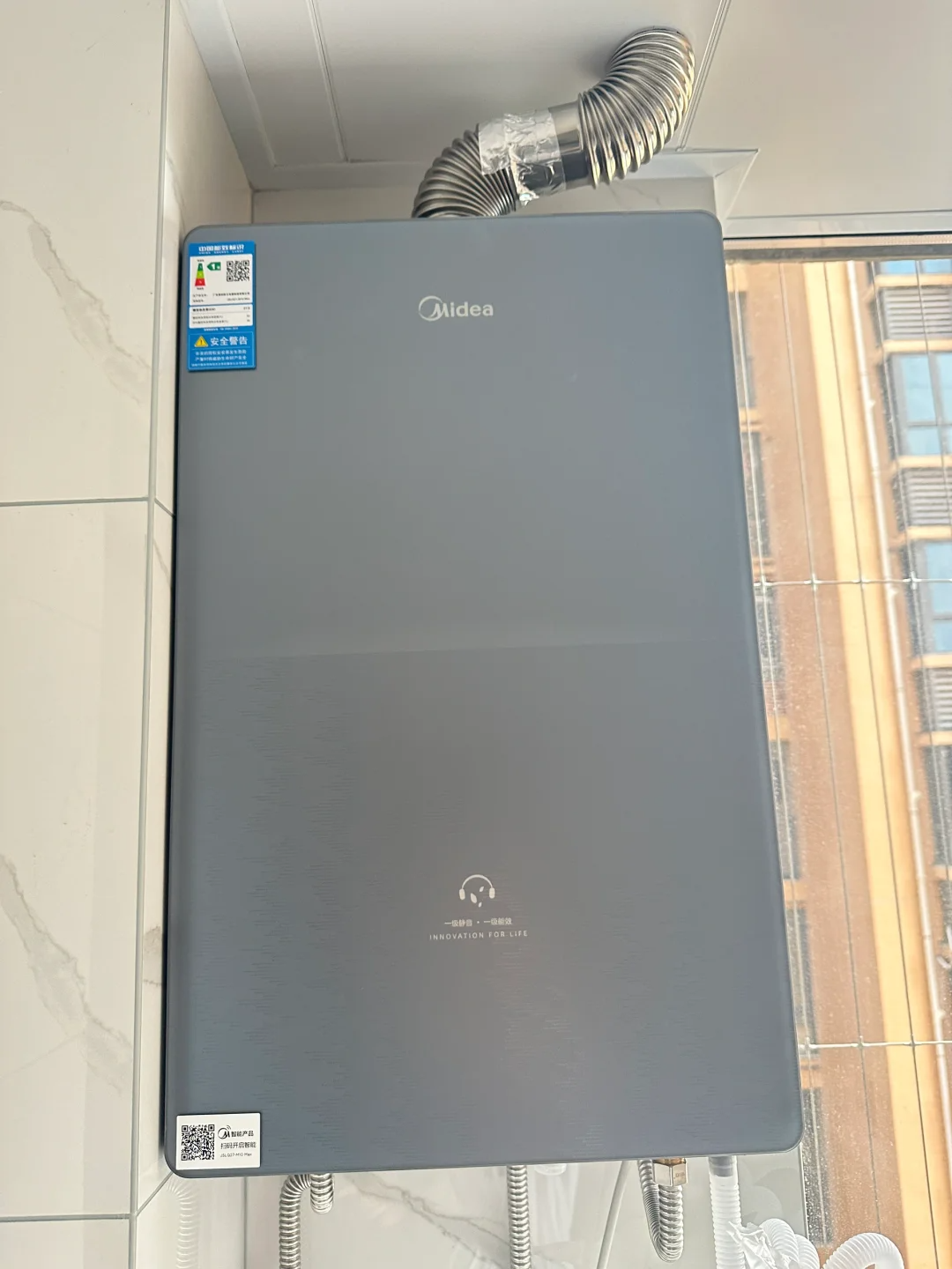 热门燃气热水器型号推荐！美的m9和海尔kl7s哪个好？双循环/无冷感怎么样？内附6款热门高性价比燃气热水器测评 - 知乎