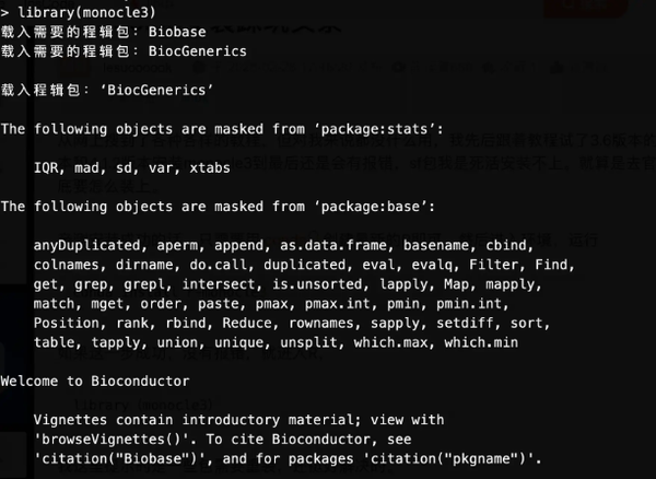 【单细胞转录组】从0开始记录monocle3安装过程 - 知乎