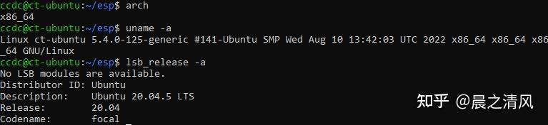 Ubuntu构建ESP32 ESP-IDF开发环境 - 知乎