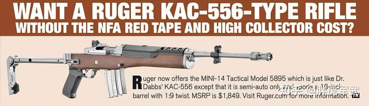 Mini-14全自动版：KAC-556K选择性射击的儒格“近战”步枪 - 知乎