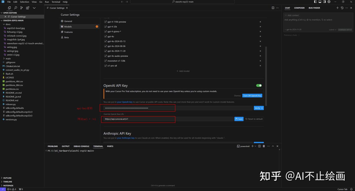 无需梯子，CURSOR AI编程使用自定义模型教程（所有模型都可以使用！新手小白向） - 知乎