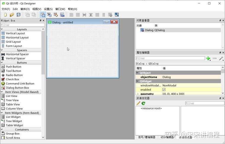 超全！Python图形界面框架PyQt5使用指南！ - 知乎