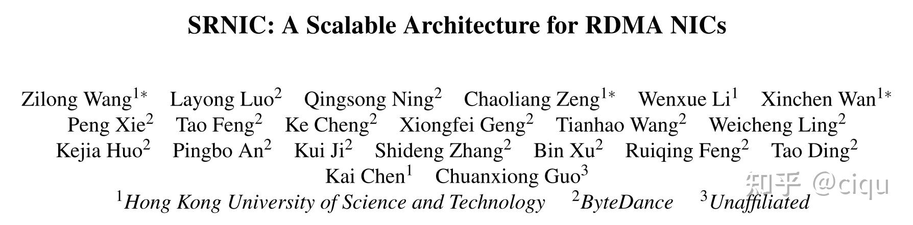 网络领域论文阅读笔记（一）—— NSDI 2023 Track 1 RDMA: SRNIC: A Scalable Architecture for RDMA NICs - 知乎
