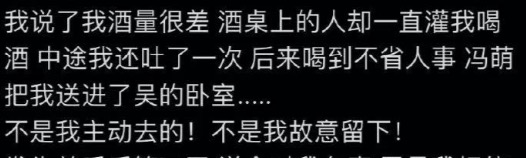 那些被 荡妇羞辱”的女孩们 知乎