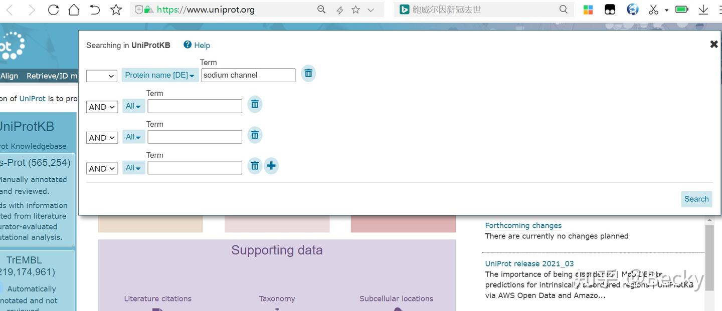 批量下载结构文件 - 知乎