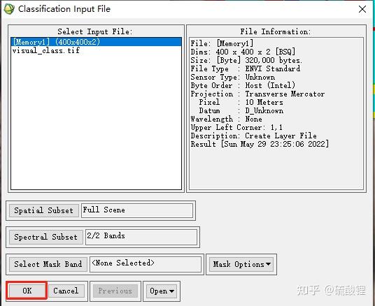 Arcgis分类结果tiff转ENVI classification - 知乎