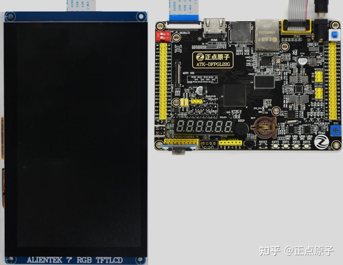 《ATK-DFPGL22G之FPGA开发指南》第四十一章 OV5640摄像头RGB-LCD显示实验 - 知乎