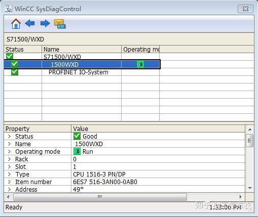 WinCC7.4SP1使用系统诊断控件对S7-1200/1500进行系统诊断 - 知乎