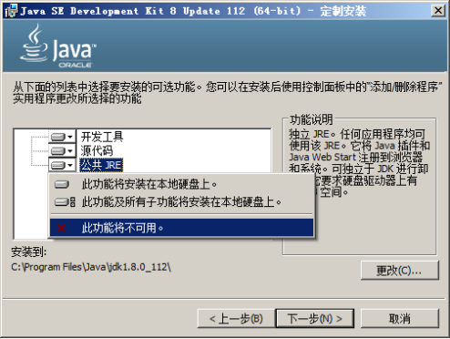 Java语言程序设计—Java开发入门—Java概述、JDK的使用、第一个Java程序、Java运行机制、Eclipse开发工具 - 知乎