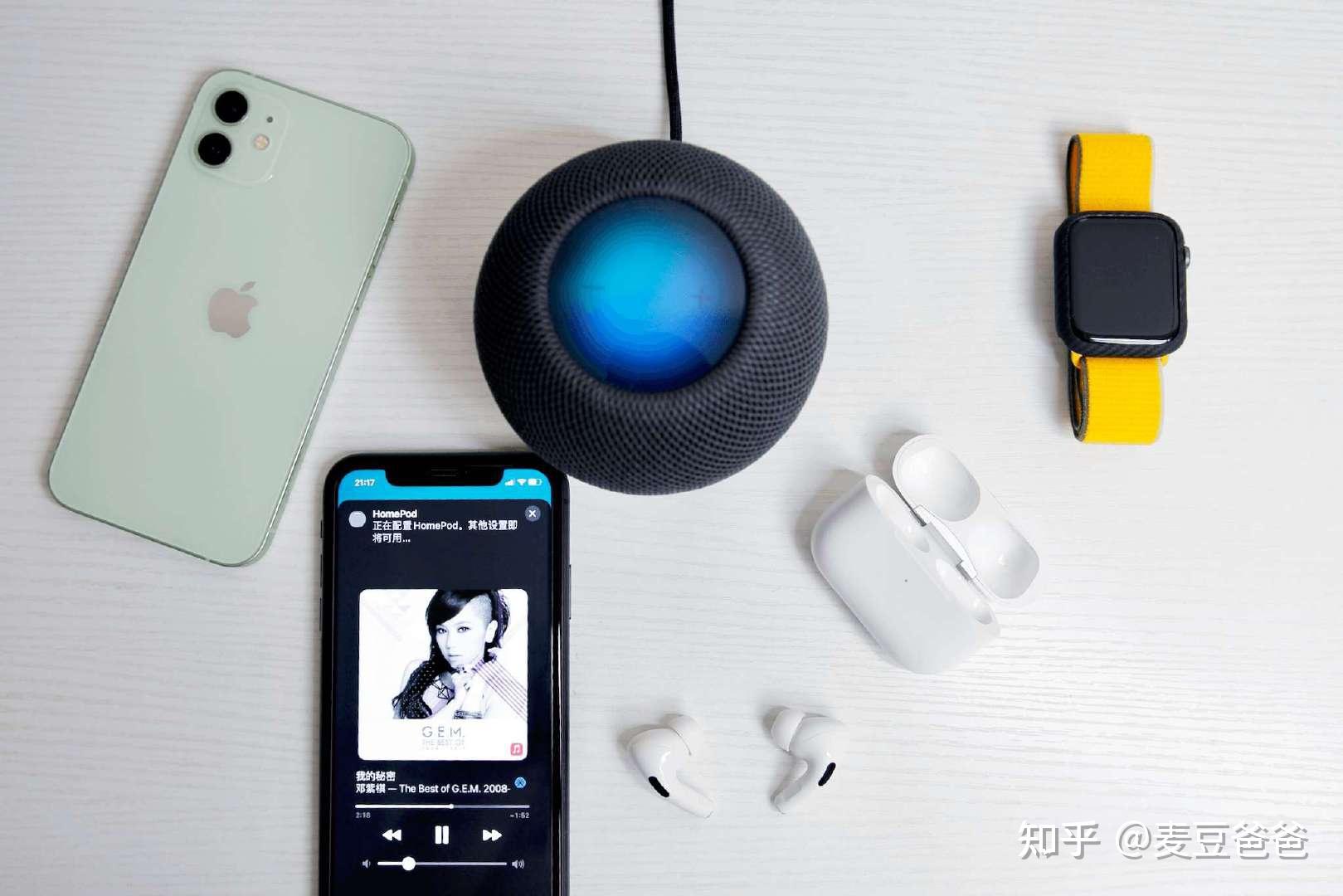 智能家居中枢的不二之选：HomePod mini初体验 - 知乎
