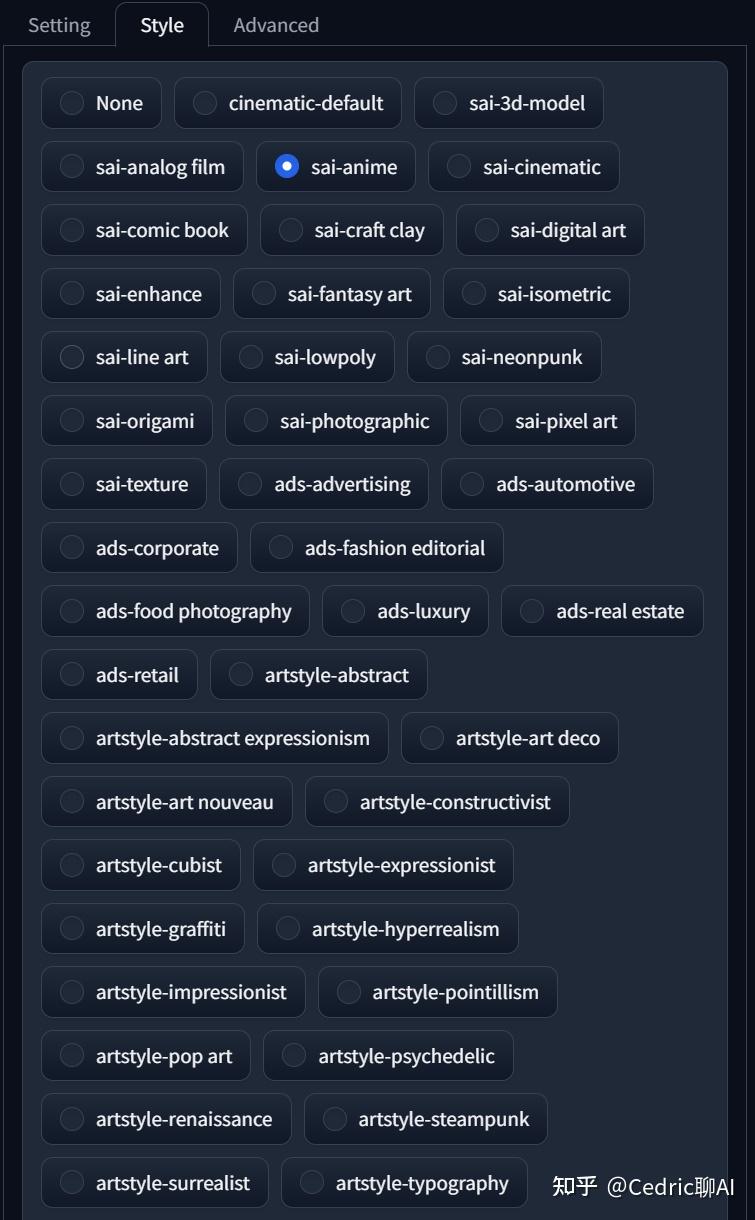 Fooocus：不要再错过这个操作简单、配置要求低、生成效果优秀的本地开源AI绘画工具！ - 知乎