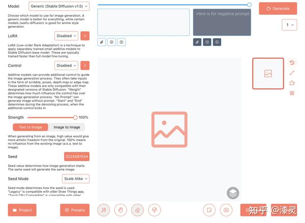 Draw Things教程笔记 - 知乎