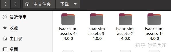 Isaaclab 使用（一）：安装与配置 知乎
