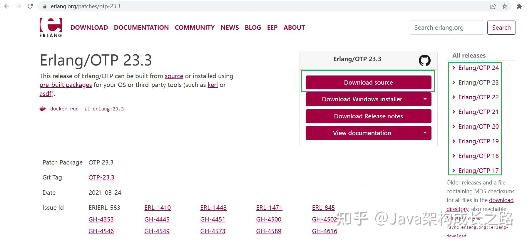 Linux安装Erlang和RabbitMQ详细步骤 - 知乎
