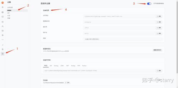Apache AGE 安装部署 - 知乎
