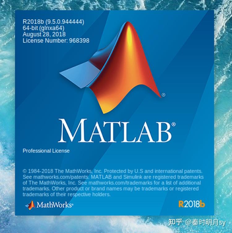 Ubuntu18.04系统下Matlab2018b软件的安装 - 知乎