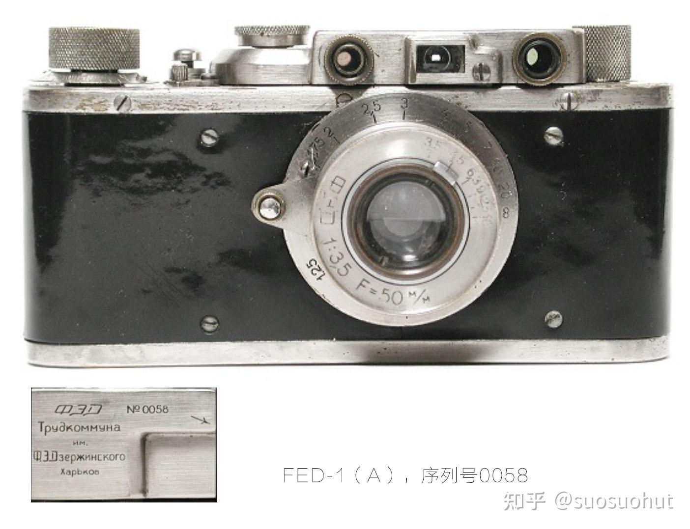 徕卡之外——L39卡口旁轴3：苏联篇-FED - 知乎