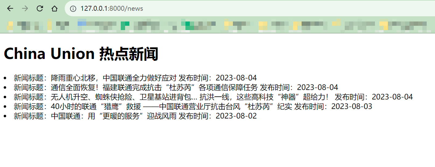 【django自学】django安装、创建项目、创建app、启动服务、render原理、请求对象req及入参、请求响应、csrf_token等1-20 - 知乎