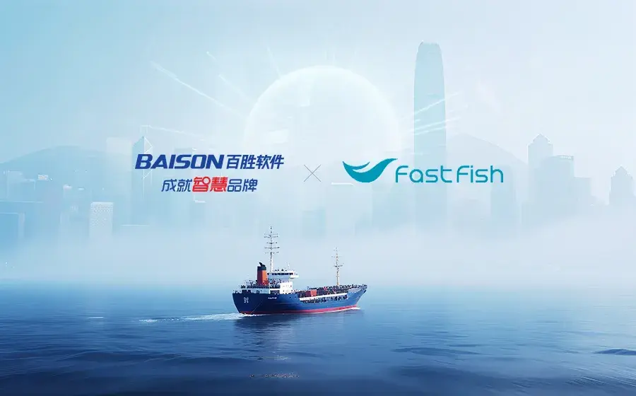 『FASTFISH快鱼』破浪香港市场，百胜双中台铸就品牌出海新航标！ - 知乎