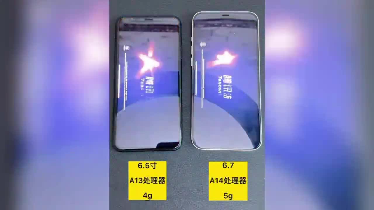 iPhone 11 Pro Max和iPhone 12 Pro Max哪个更值得买？ - 知乎