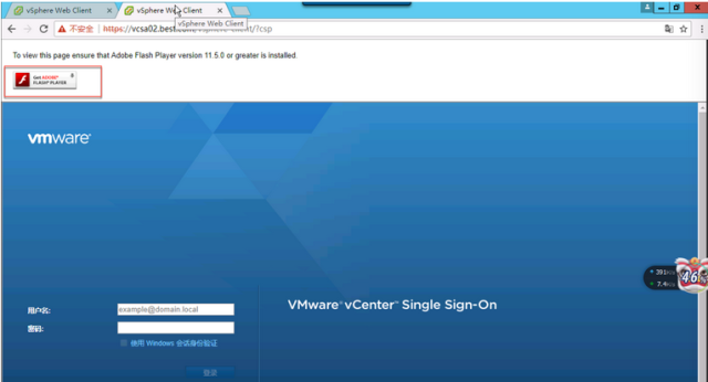 安装VCSA6.5(vCenter Server Appliance 6.5) 中文版 - 知乎