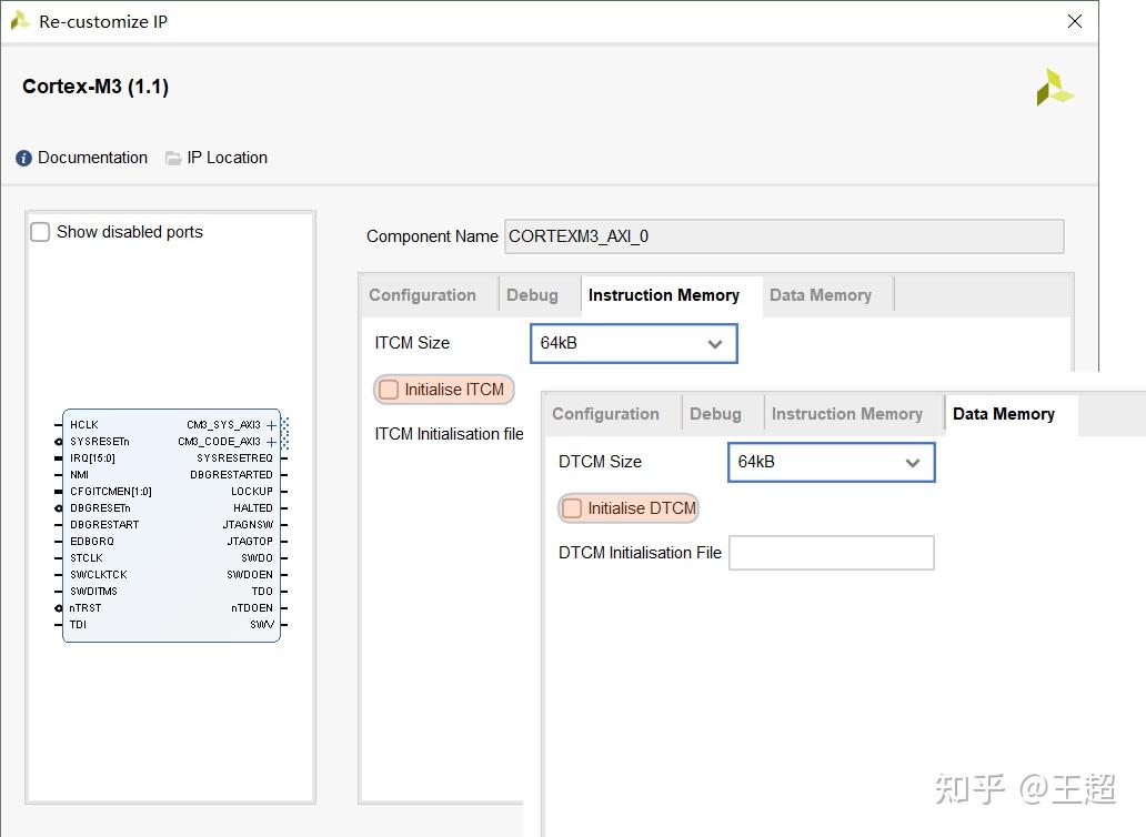 手把手教你在FPGA上运行一个ARM Cortex-M3软核 - 知乎