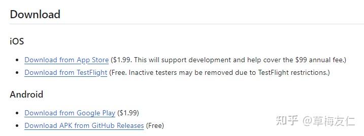 2024-02-25 RSS 使用的最佳实践 RSSHub+FluentReader+FreshRSS - 知乎