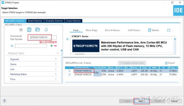 万字详解基于STM32HAL库的麦克纳姆轮机器人！ - 知乎