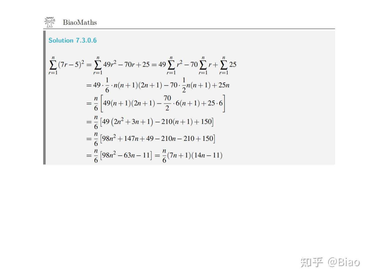 Edexcel FP1 Sequences and series (2) - 知乎