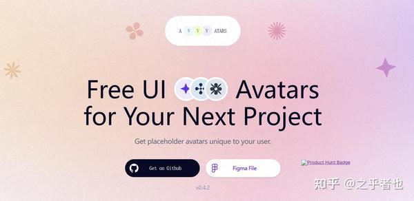 关于图片AI，分享8个简单又强大的开源工具 - 知乎