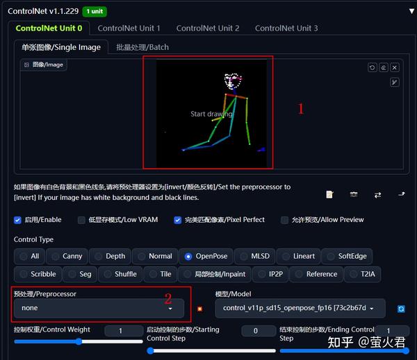 Stable Diffusion基础：ControlNet之人体姿势控制 - 知乎