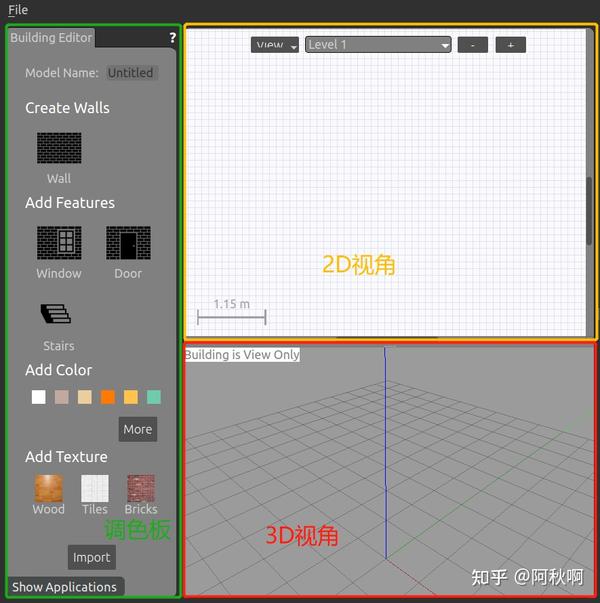 Gazebo官方教程入门篇（四）建筑编辑器 - 知乎