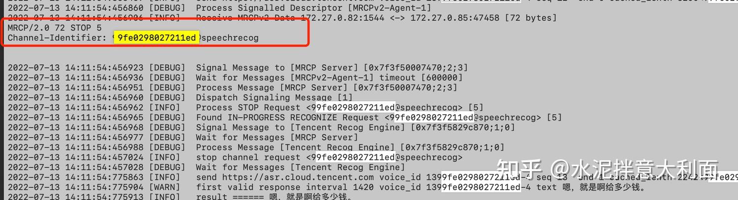最佳实践 | 基于腾讯云MRCP-Server打造简单智能外呼系统 - 知乎