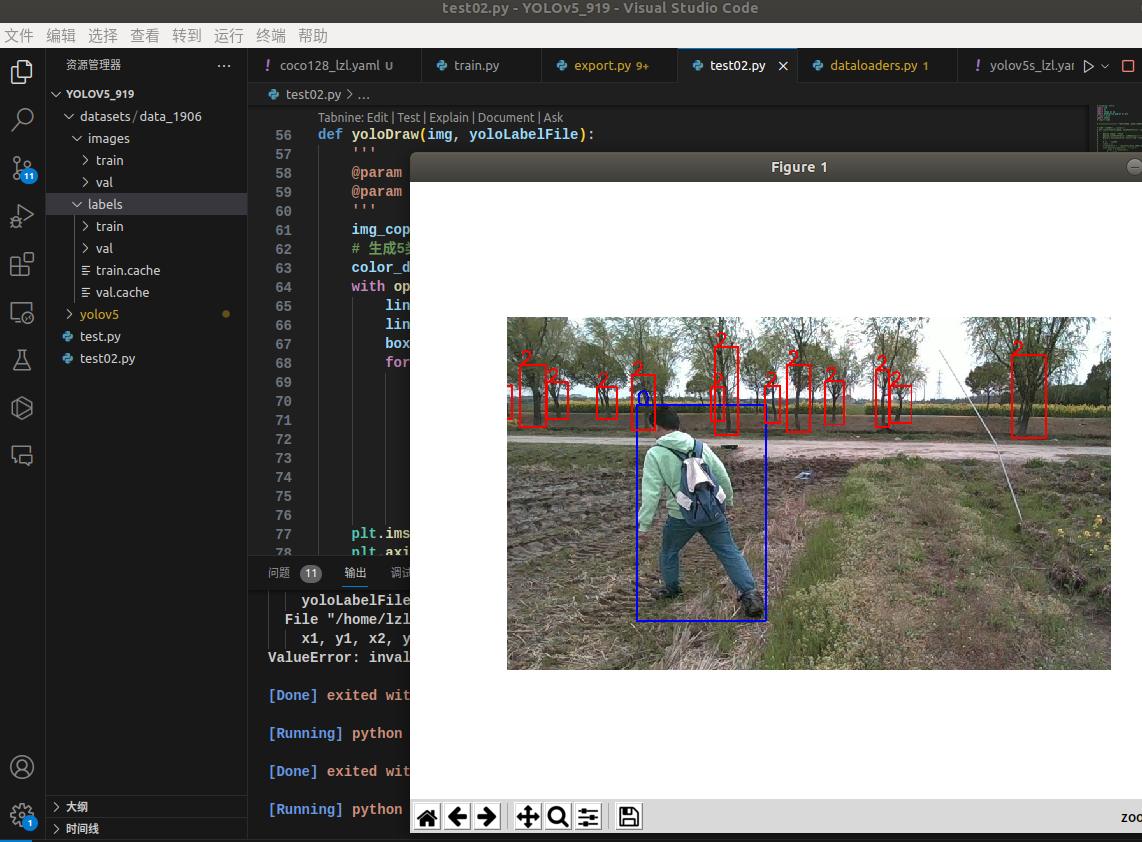 将.xml格式转换为YOLOv5所需的.txt格式 - 知乎