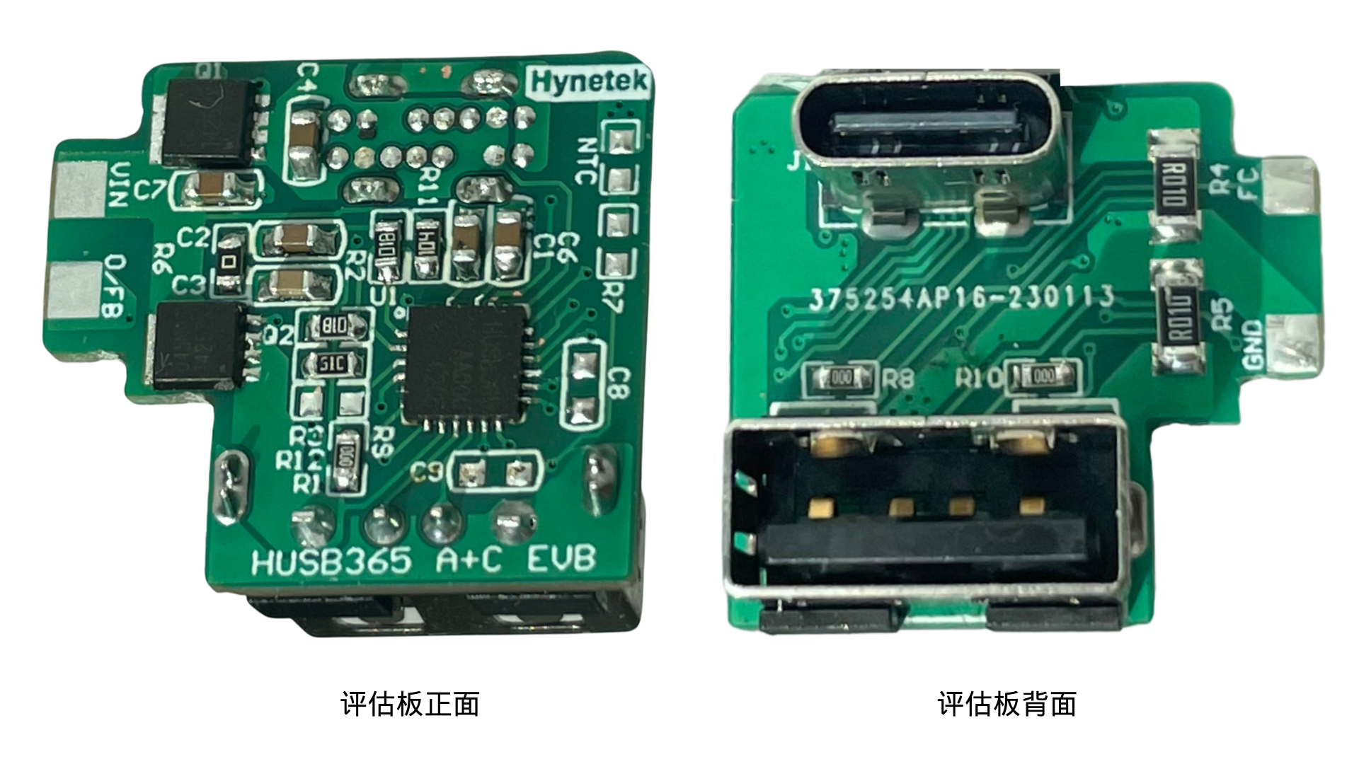 重磅推出|高性能、高集成的A+C双口快充芯片HUSB365，实现小型化多口PD3.1快充设计 - 知乎