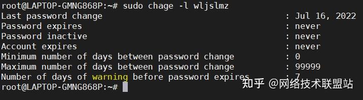 如何在 Linux 中使用 Chage 命令，修改Linux系统用户密码更改策略 - 知乎