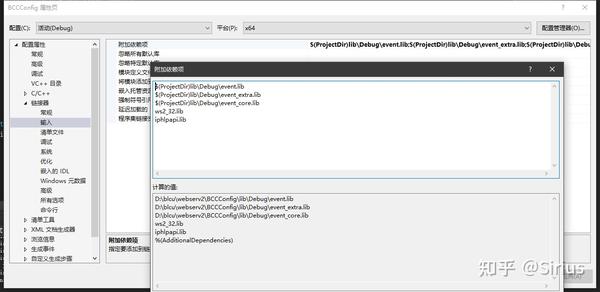 安装和使用libevent - 知乎