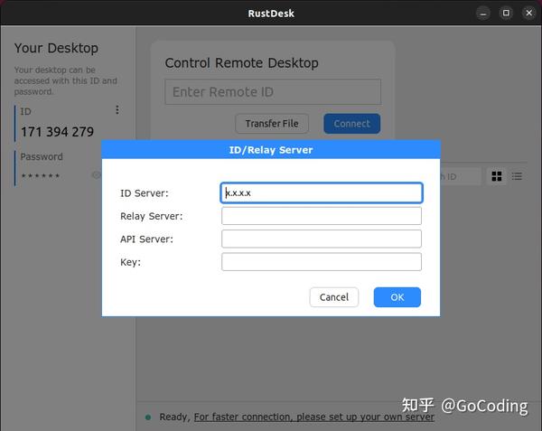 RustDesk 远程桌面 - 知乎