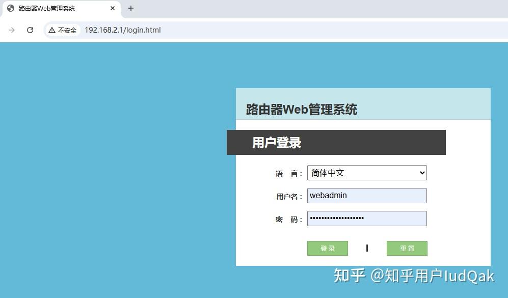 中兴皖通ZXR10-2800路由器 Web服务登录配置 - 知乎